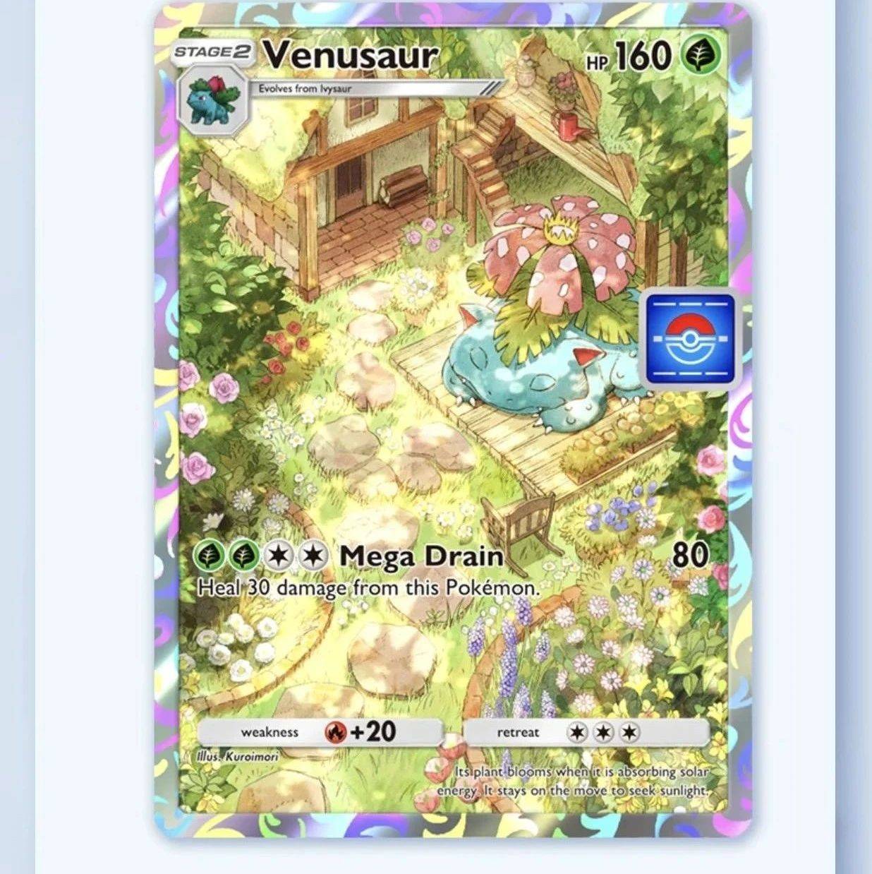 宝可梦卡牌PTCG Pocket妙蛙花掉落活动开跑！