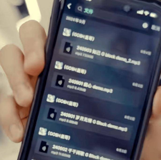 官宣大动作！G-Block团专曝光！_首歌_Cblock_布得