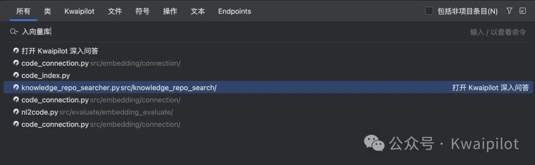 仅用 5M 数据超过 OpenAI？快手最新 Code Embedding 模型 OASIS(绿洲)发布_测试_代码_检索