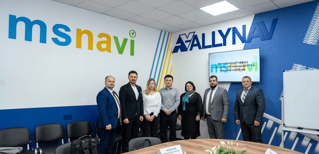 【企业风采】上海联适导航技术股份有限公司（AllyNav ）代表团在库班国立农业大学开展交流访问！_合作_塔季扬娜·