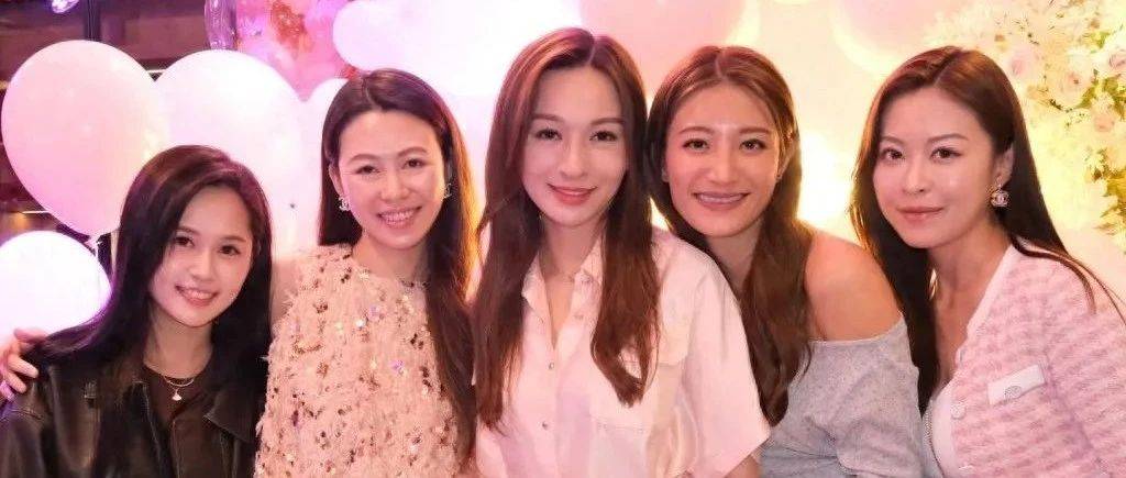 港姐林钰洧贺30岁！乐易玲带大批TVB艺人撑场，61岁绯闻男友无影_刘晨芝_好友_生日