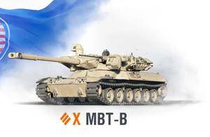 【超测前瞻】MBT-B获得4+1发弹鼓！ 备用弹机制将会让它势不可挡！_装填_重型坦克_玩家