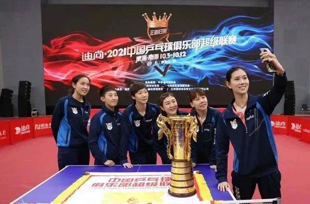 CCTV5直播 | 2024乒超参赛阵容名单、详细赛程以及央视直播表！_比赛_小将_国乒