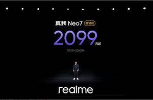 2099起，真我Neo7有多卷？怼友商脸开大还要杀人诛心？_同价位_屏幕_手机