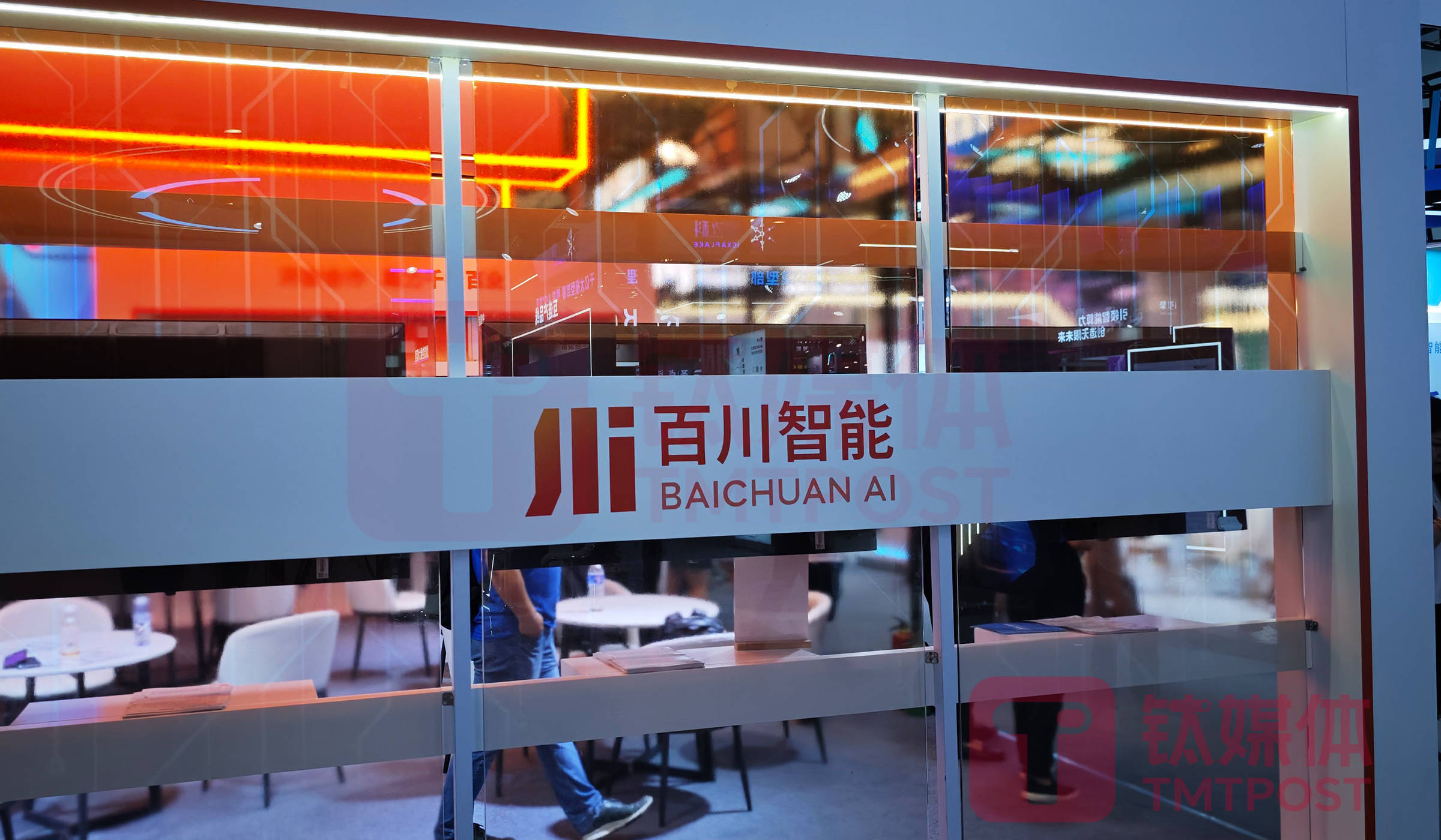 Baichuan Intelligence Launches Large Model for Financial Sector_model ...