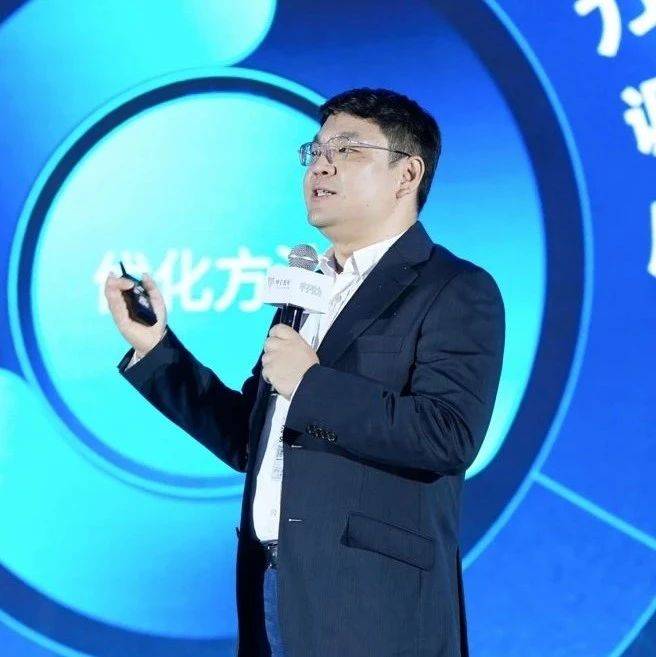 PPIO CEO姚欣：AI应用即将迎来免费时代｜甲子引力_推理_模型_欧云