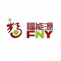 好医生第二届本草科技与应用创新论坛暨福能源2025战略发布会举行_四川省_保健食品_石榴