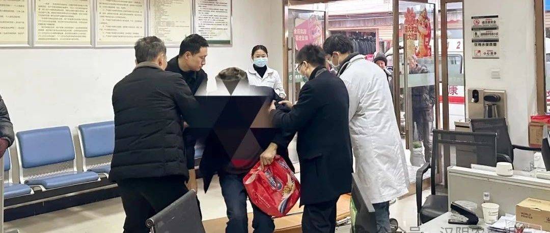 危急时刻显担当 细微之处有真情——汉阴农商银行汉阳支行暖心服务上演“生死时速” 老人 救护车 客户