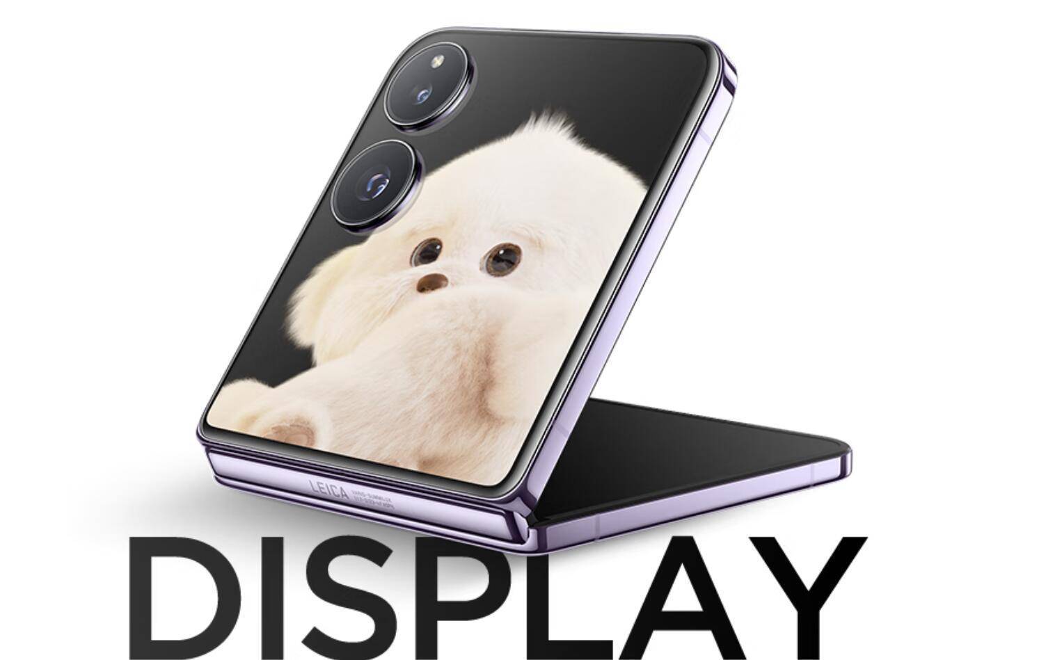 小米MIX Flip 2配置大揭秘：骁龙8至尊版领衔，折叠屏新机来袭_用户_广角镜头_实用功能