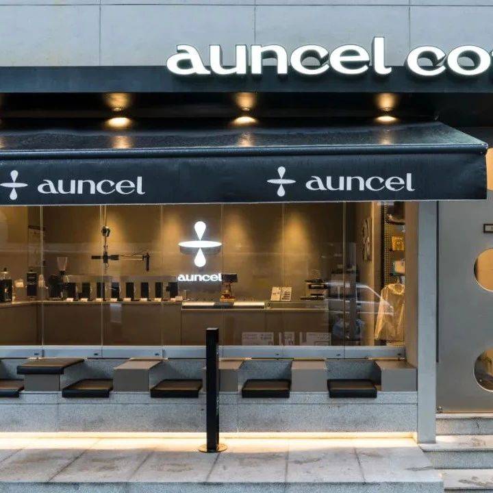 从上海到成都，他做了家“按克称重，流水线冲煮”的咖啡店，背后是……_蔡蔡_价格_处理