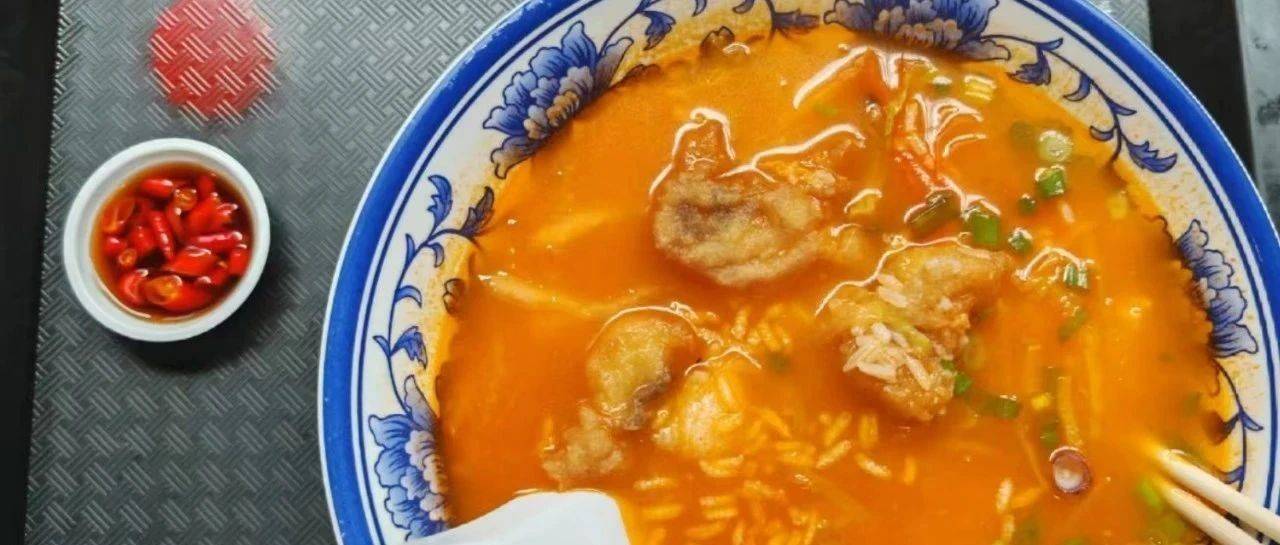 速进！NTU各食堂美食盘点来了！_to_Court_Food