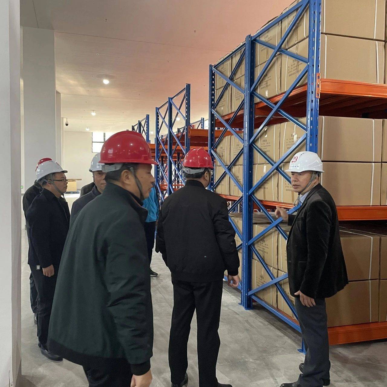 安全生产 漳州市发改委开展救灾物资库存检查工作 管理 应急 储备