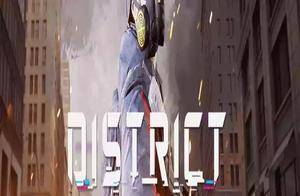 Switch NSP中文 进化之地：觉醒District: Evolution_玩家_游戏_城市