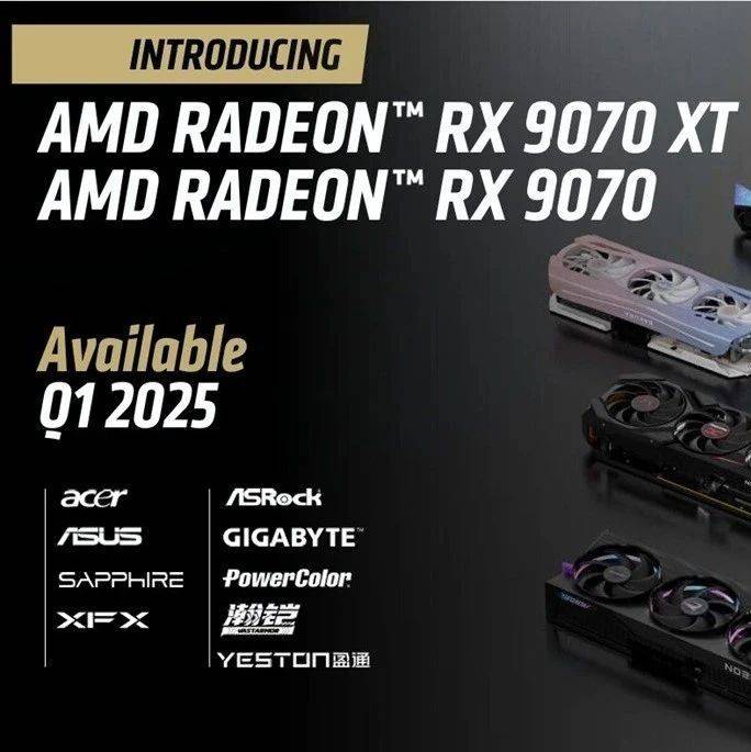 从RX 9070 XT的宣传材料来看，AMD RIS技术可能也获得了基于AI的更新_Radeon_画面_游戏