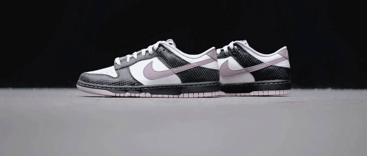 SOAR 发售｜Nike Dunk Low SE “Medium Ash”_粉色_材质_深灰色
