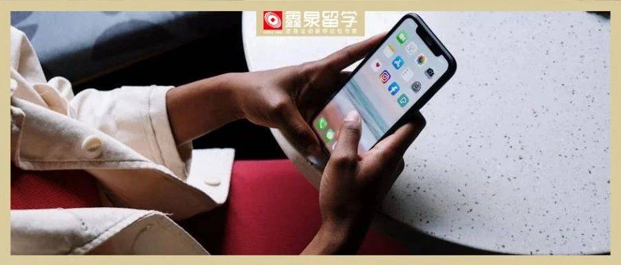 1月才开始申请留学？这6所QS100内英国大学超推荐，双非友好！_专业_鑫泉_伦敦大学学院