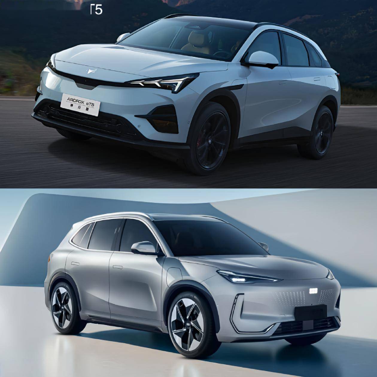 极狐阿尔法T5对战吉利银河E5，哪款纯电SUV更胜一筹？_搜狐汽车_搜狐网