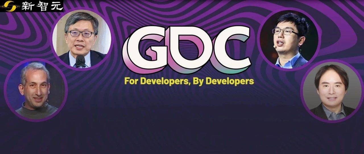 2025 GDC上海开战！AI应用全覆盖，VC疯狂撒钱，offer掉到你手软_场景_大会_科技界