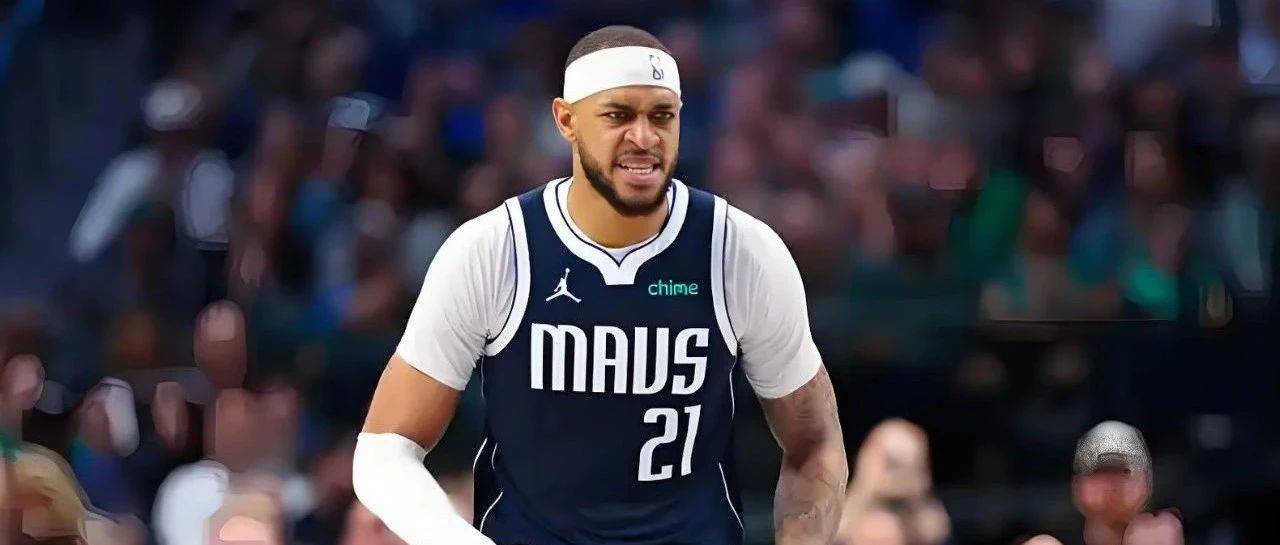 OL2 | 2K25球员数据变化（更新至1.30）（独行侠）_进攻篮板_能力_防守篮板