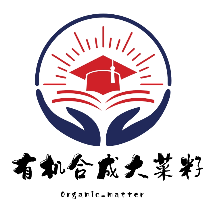 DABSO——一种将彻底变革有机硫化学的试剂_反应_二氧化硫_催化剂