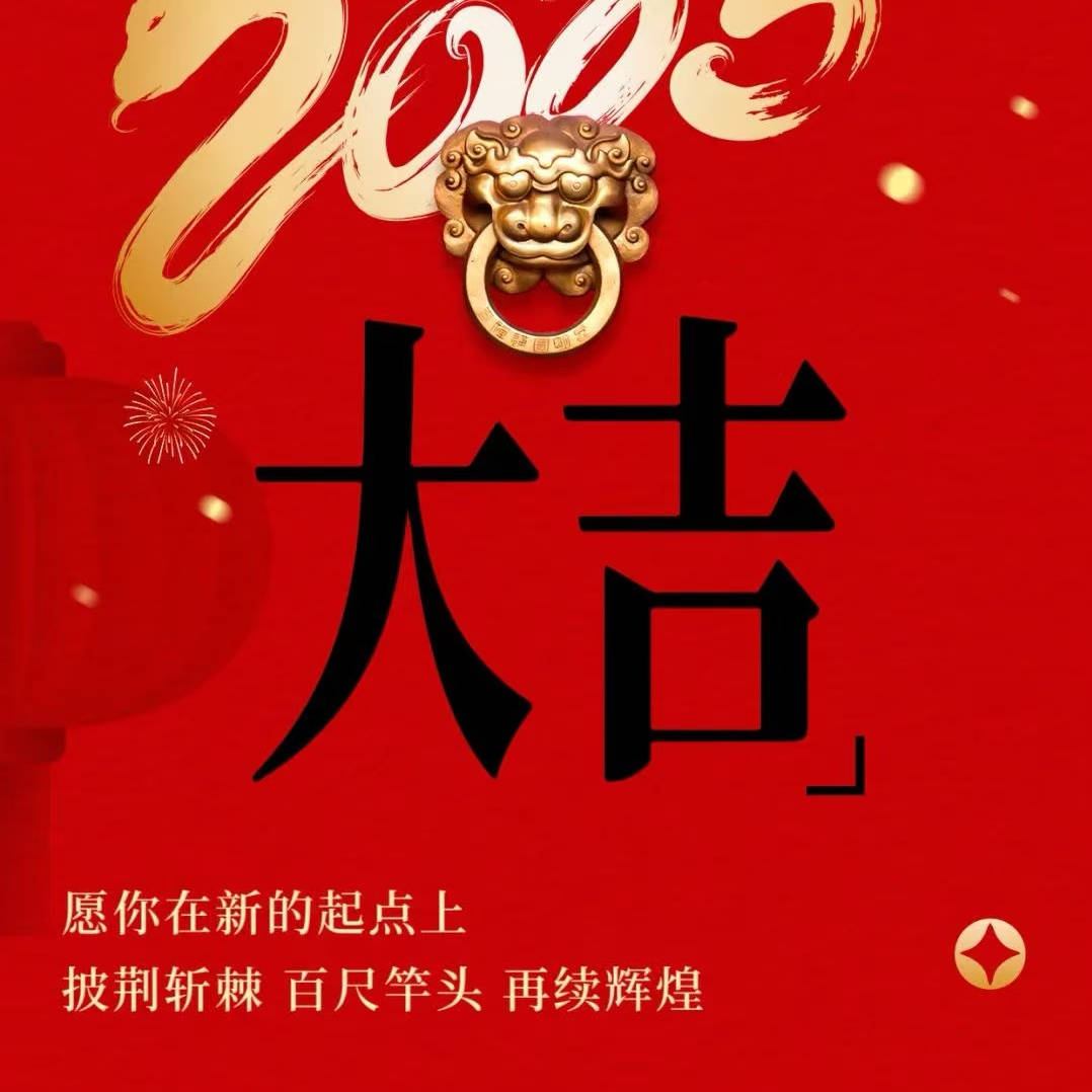 小米新车上市 市场一片叫好 小米SU7 Ultra来了_系统_电机_赛道