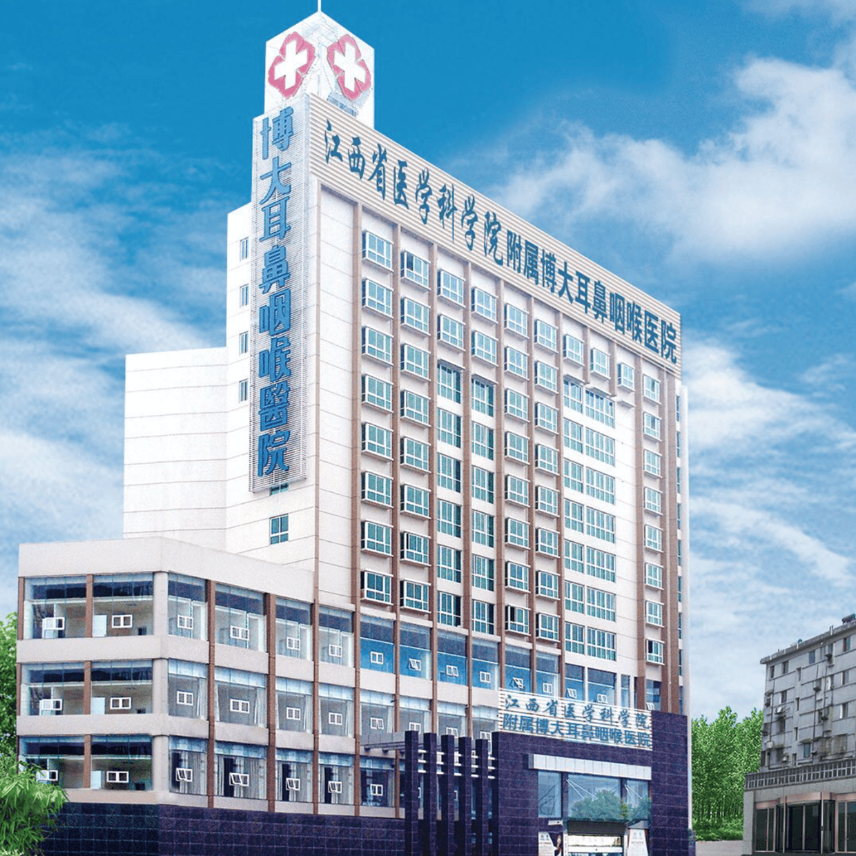 甲亢如何对症调理与专业诊治_江西省_治疗_南昌