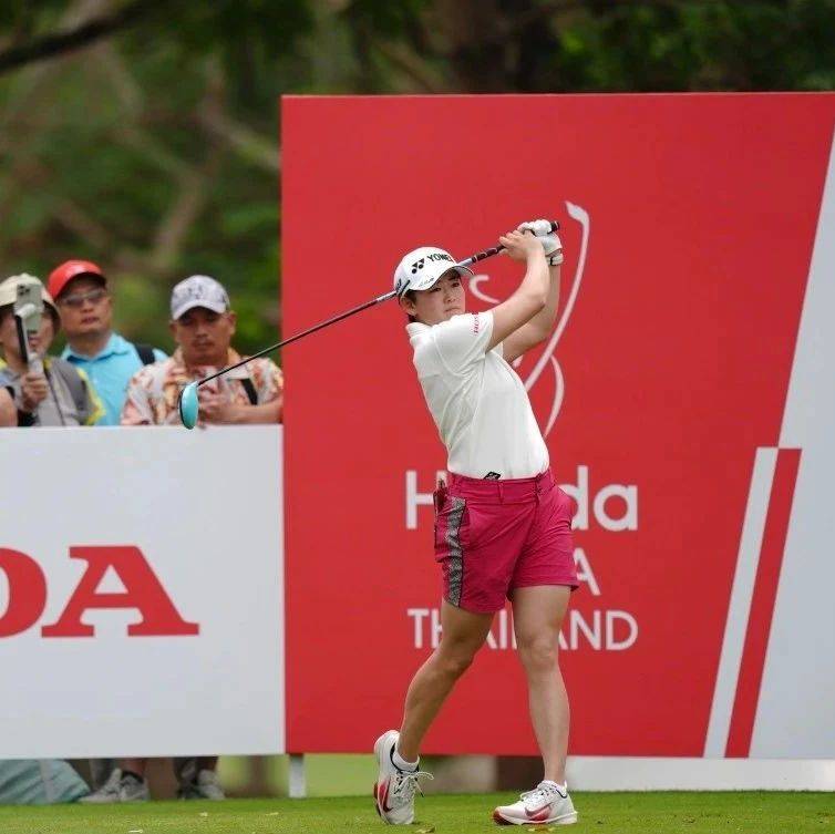 岩井明爱半程领跑本田LPGA泰国赛，尹天琪2杆落后，殷若宁T15、刘瑞欣T51_比赛_小鸟_日本球员