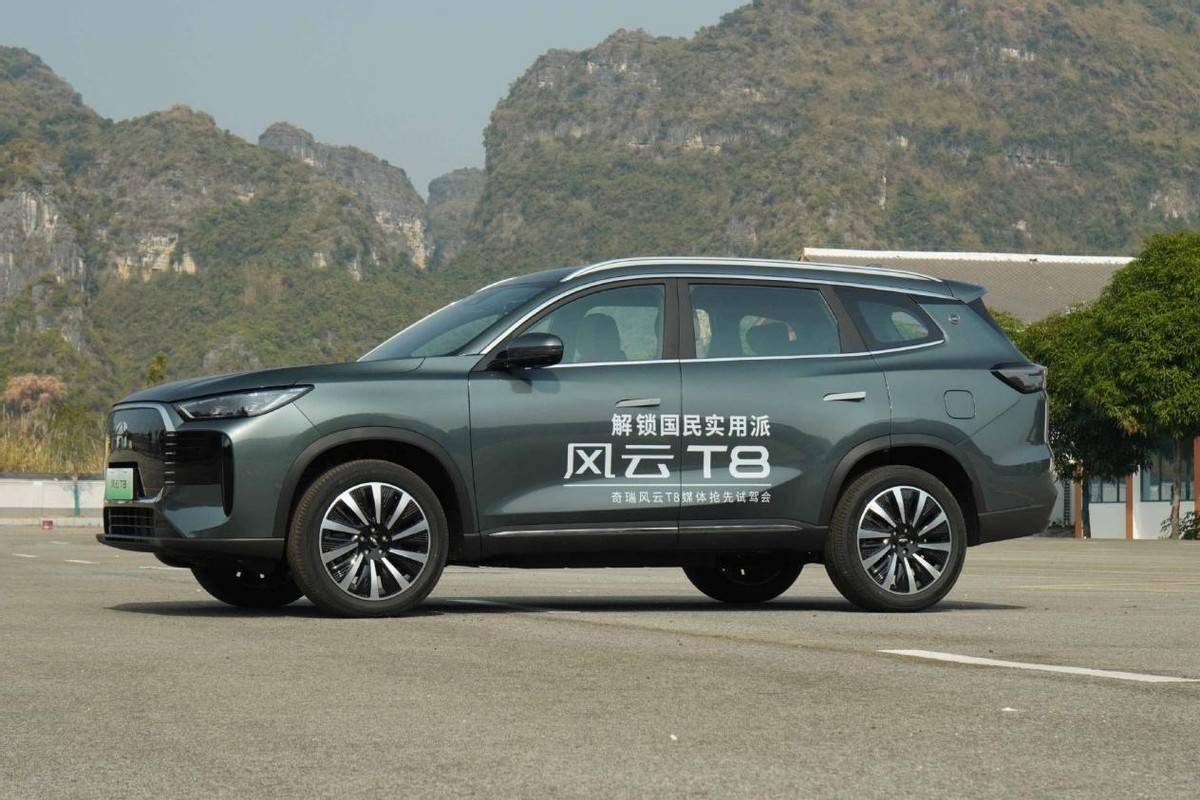 奇瑞风云T8上市：10万级5+2座电混SUV，C-DM5.0系统，性价比超群！_搜狐汽车_搜狐网