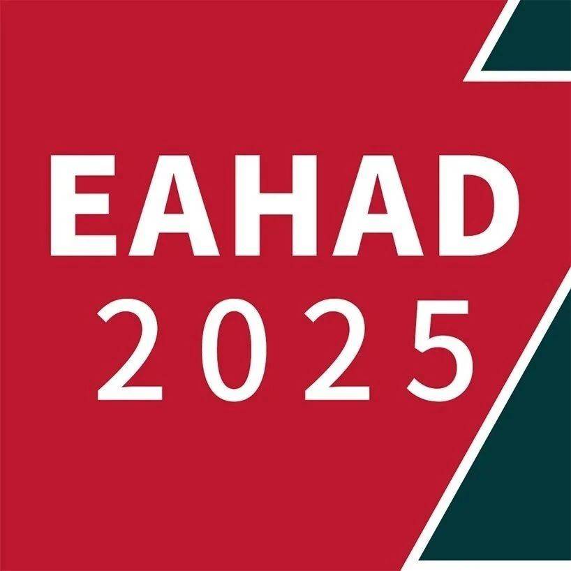 1分钟洞察出凝血疾病诊疗领域革新全景——分子机制+AI+大数据重构临床路径丨EAHAD 2025_治疗_患者_诊断