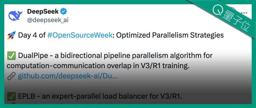 DeepSeek今日连开3源！针对优化的并行策略，梁文锋本人参与开发_DualPipe_通信_数据