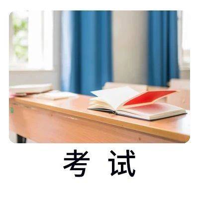 2025年3月计算机等级考试报名今天开始！附入口！_准考证_考生_ncre-bm