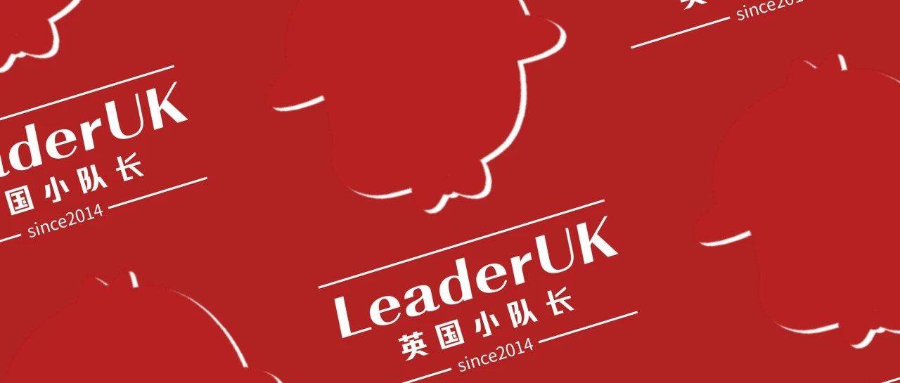 2月offer汇总 | 牛剑offer+3，IC offer+14，UCL offer +43，LSE offer + 5！_同学_背景_收获