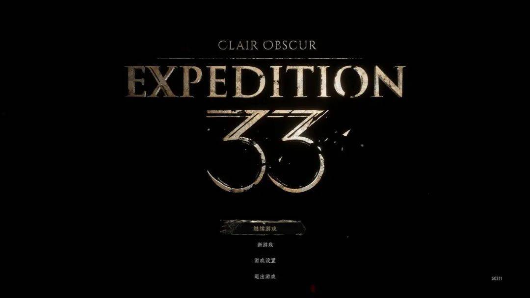 法式浪漫碰撞次时代JRPG，《光与影：33号远征队》能否再创辉煌？_游戏_战斗_时进行