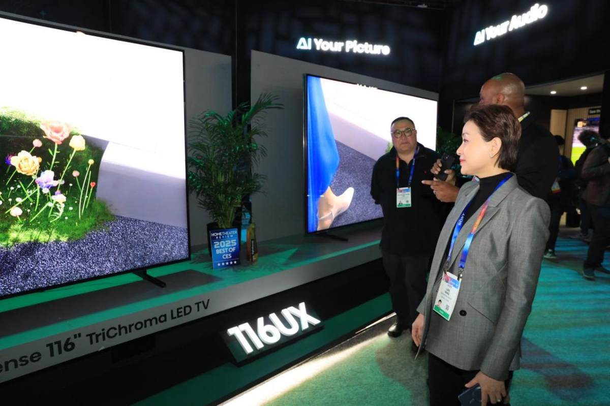 2025AWE最值得看的电视！海信全球最大RGB-Mini LED电视即将亮相_画质_屏幕_技术