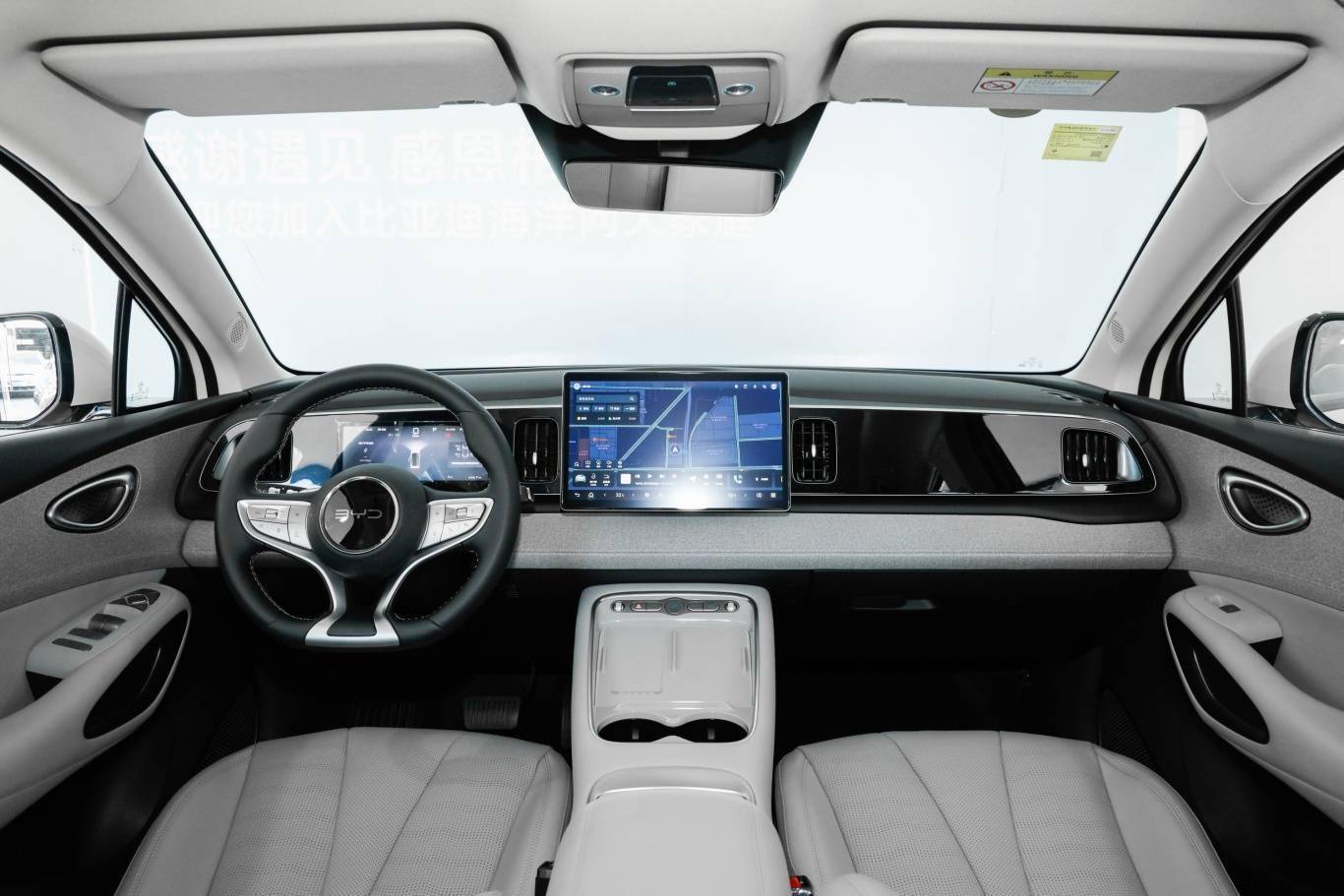 比亚迪海狮05EV官图曝光，全系标配高阶智驾，3月25日上市能否掀起热潮？_搜狐汽车_搜狐网