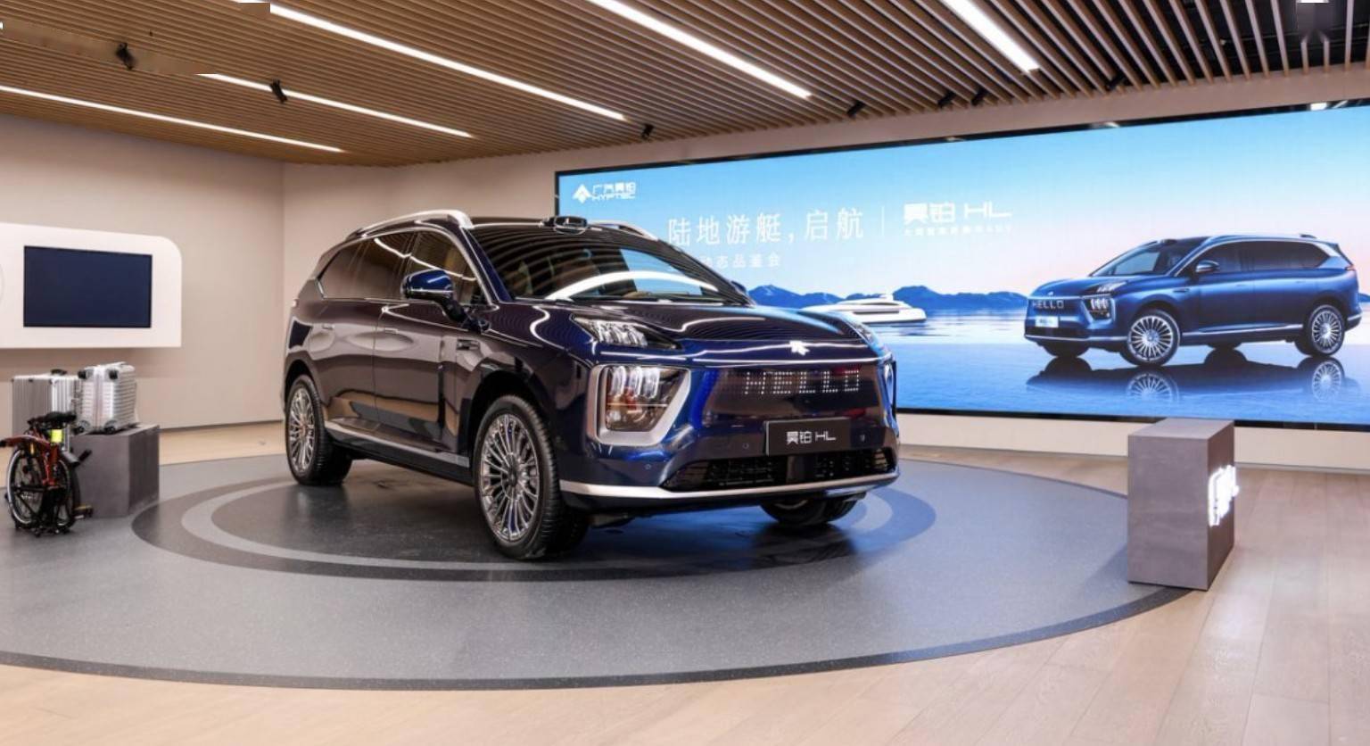 最前线｜广汽昊铂 HL 开启预售，起售价27.98万，布局30万级家庭智能豪华 SUV 市场_搜狐汽车_搜狐网