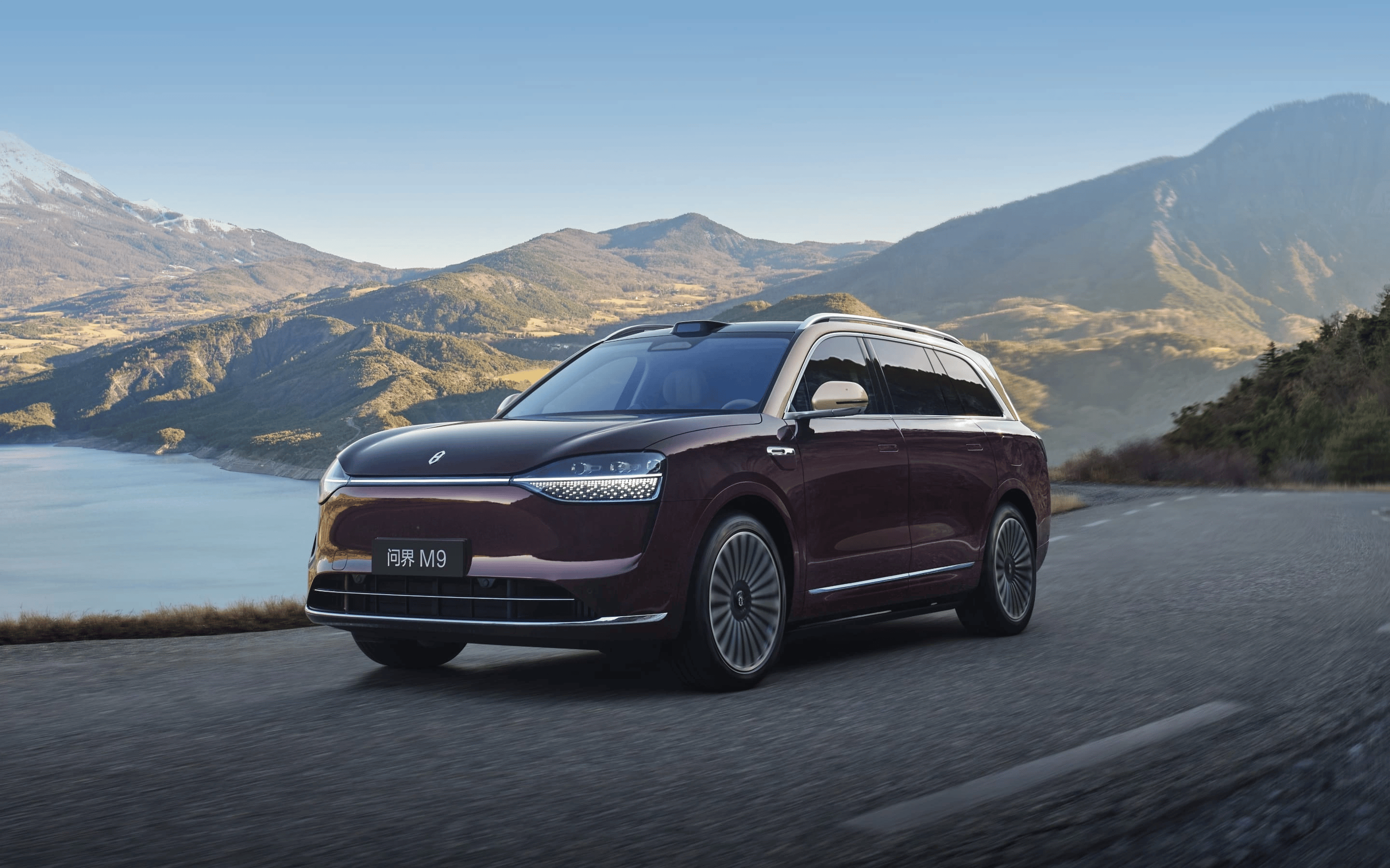 鸿蒙智行重磅上新！问界 M9 46.98 万元起……_搜狐汽车_搜狐网