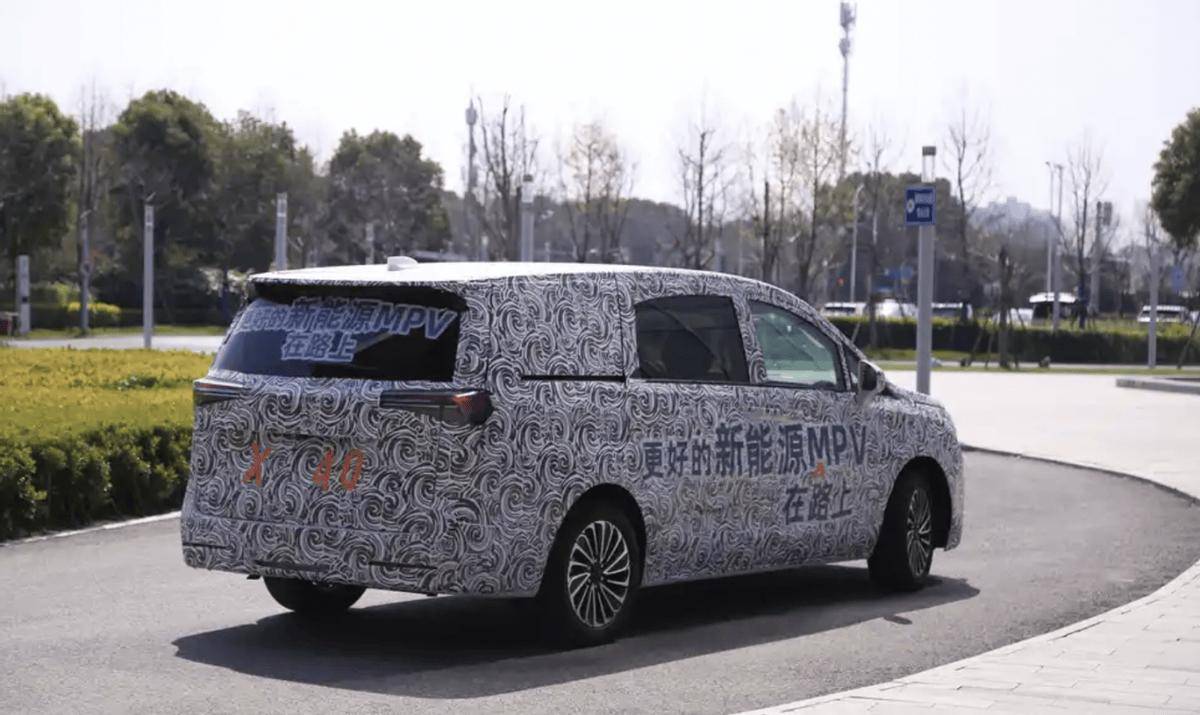 别克GL8陆尚谍照，30万级新能源MPV，下月亮相_搜狐汽车_搜狐网