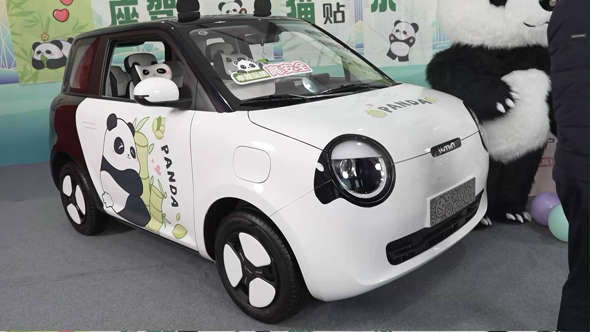 长安Lumin萌宝版来袭！301km续航，限量999台，只要3.89万元_搜狐汽车_搜狐网