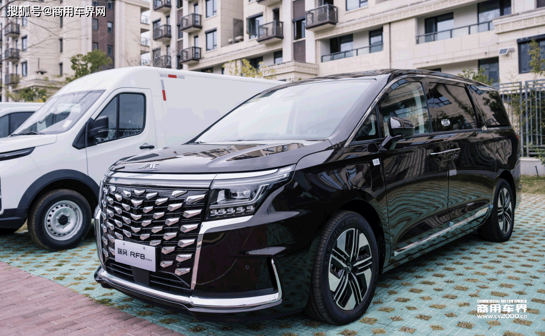 瑞风RF8 PHEV闪耀登场！2025商用车大会展现商务出行新标杆_搜狐汽车_搜狐网