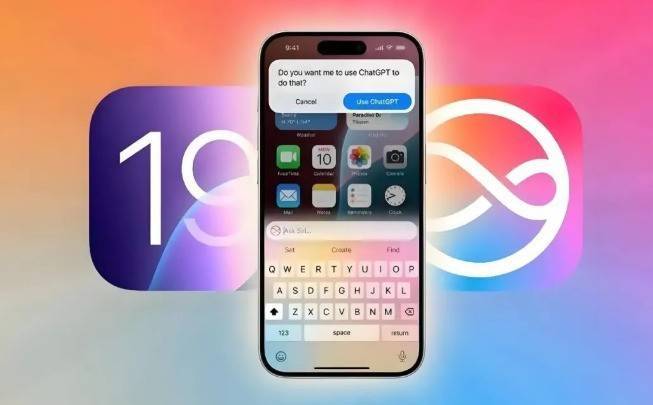 iOS 19大变革！这些iPhone将无法升级，你的在列吗？_用户_机型_操作系统