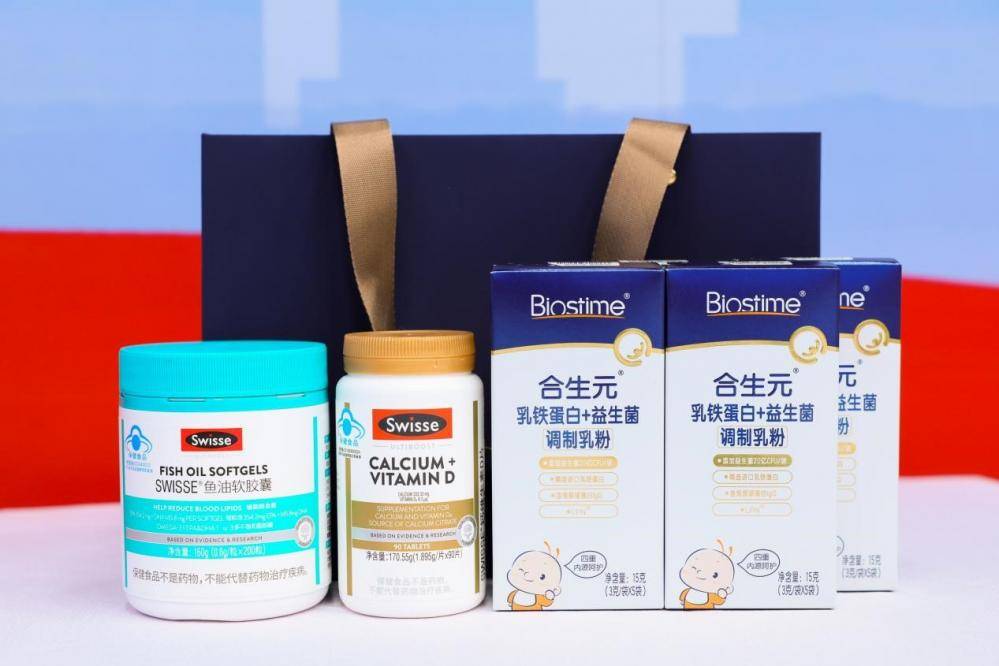 健合集团2024年业绩深度剖析：战略转型显成效，拐点时刻已来临_公司_营养_业务