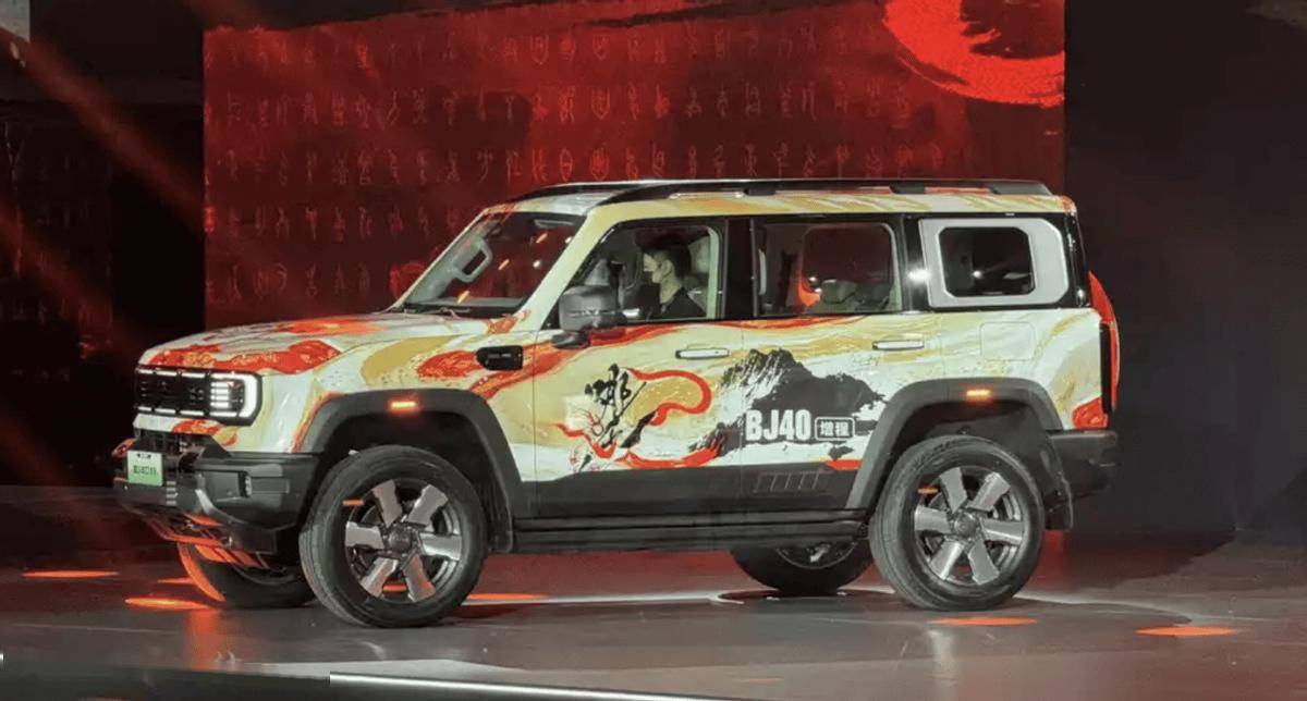 北京BJ40增程版上市，预售高价后“跳水”，15.48万起售能否逆袭？_搜狐汽车_搜狐网