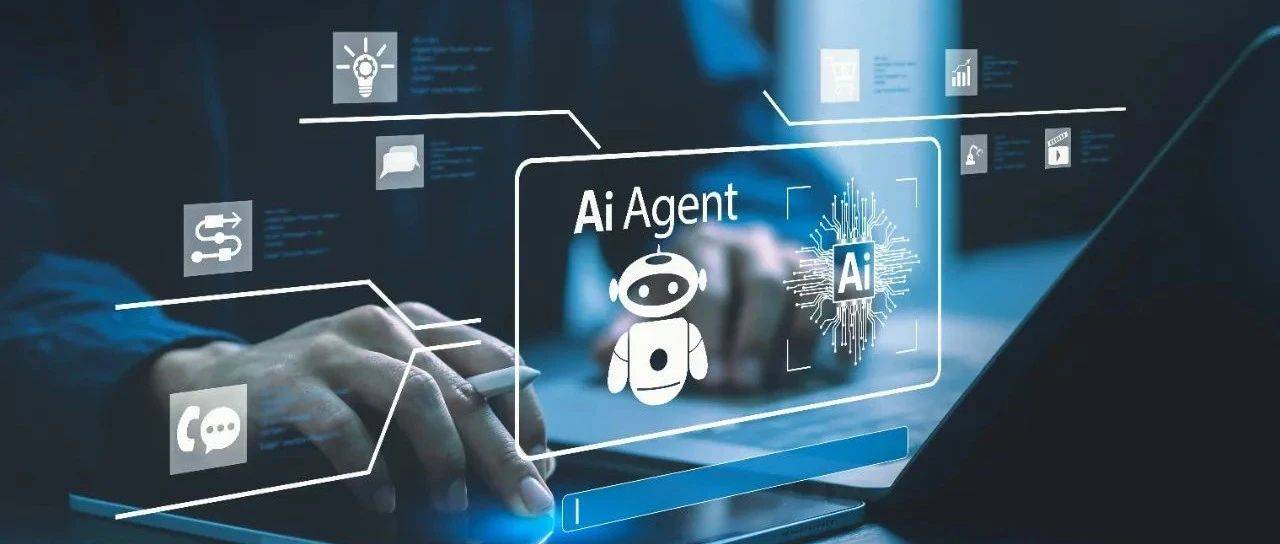 滴普科技入选IDC《中国AI Agent应用市场概览》研究报告_企业_运营_智能