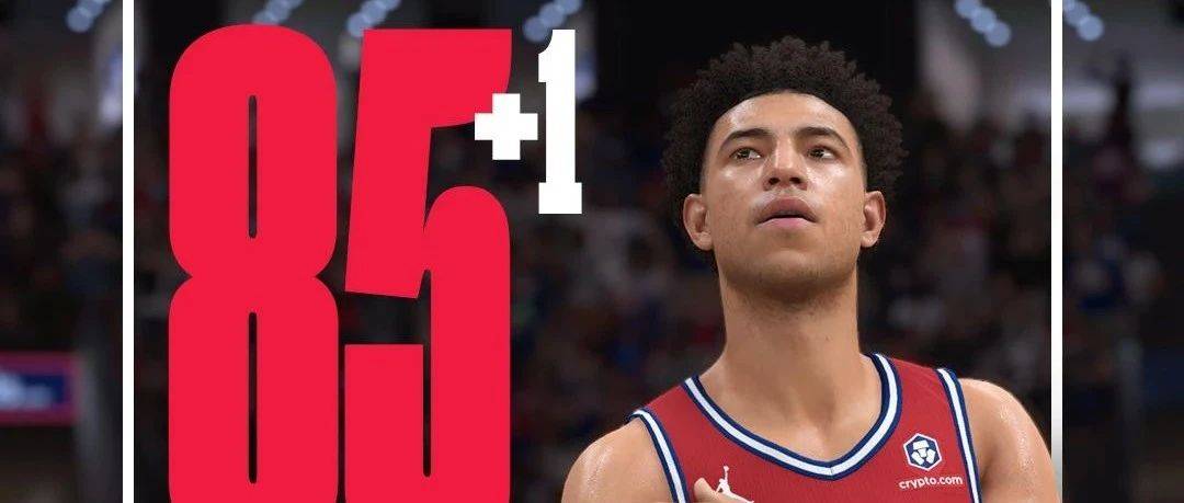 OL2 | 2K25球员数据变化（更新至4.10）（76人）_能力_进攻篮板_罚球