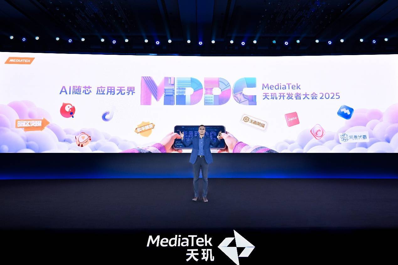 告别碎片化开发，Neuron Studio 让AI开发全流程可视化_模型_应用_DeepSeek-R