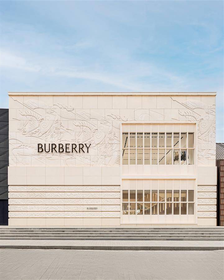 Burberry华中首个独栋店落子武汉SKP 英伦美学对话长江文明_Trench_创意_品牌