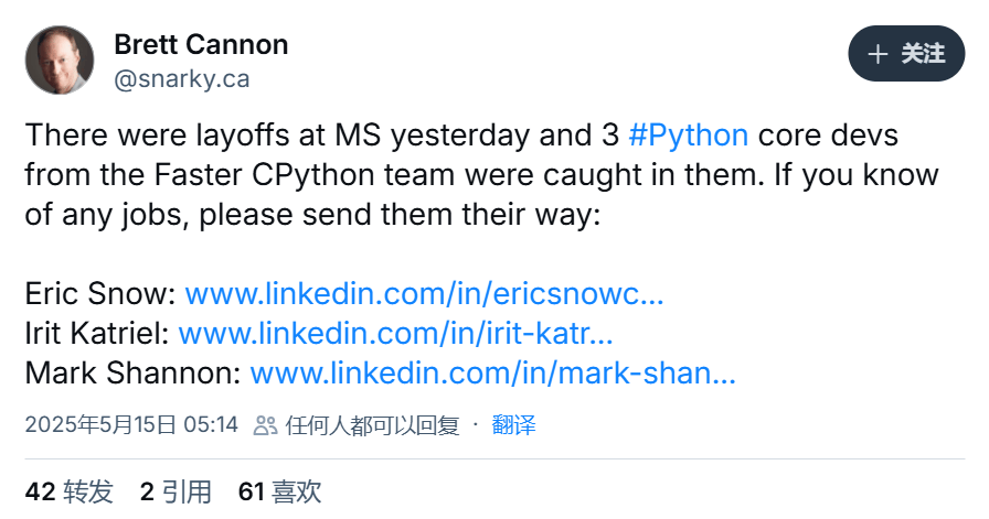 微软裁撤 Python 之父的嫡系核心团队，CPython 团队没了_Shannon_Rossum_van