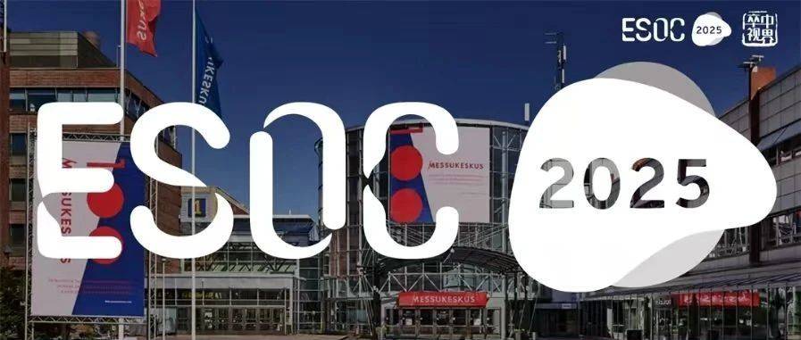 ESOC 2025进行时｜DAY2·一文速览欧洲卒中大会第2日重磅研究_患者_治疗_缺血性