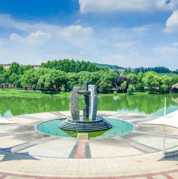 安徽工程大学，正式发布！_专业_ahpu_国家
